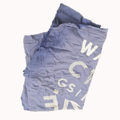 Quality Industrial Cotton Rags & Cotton Wiping Rags factory from China